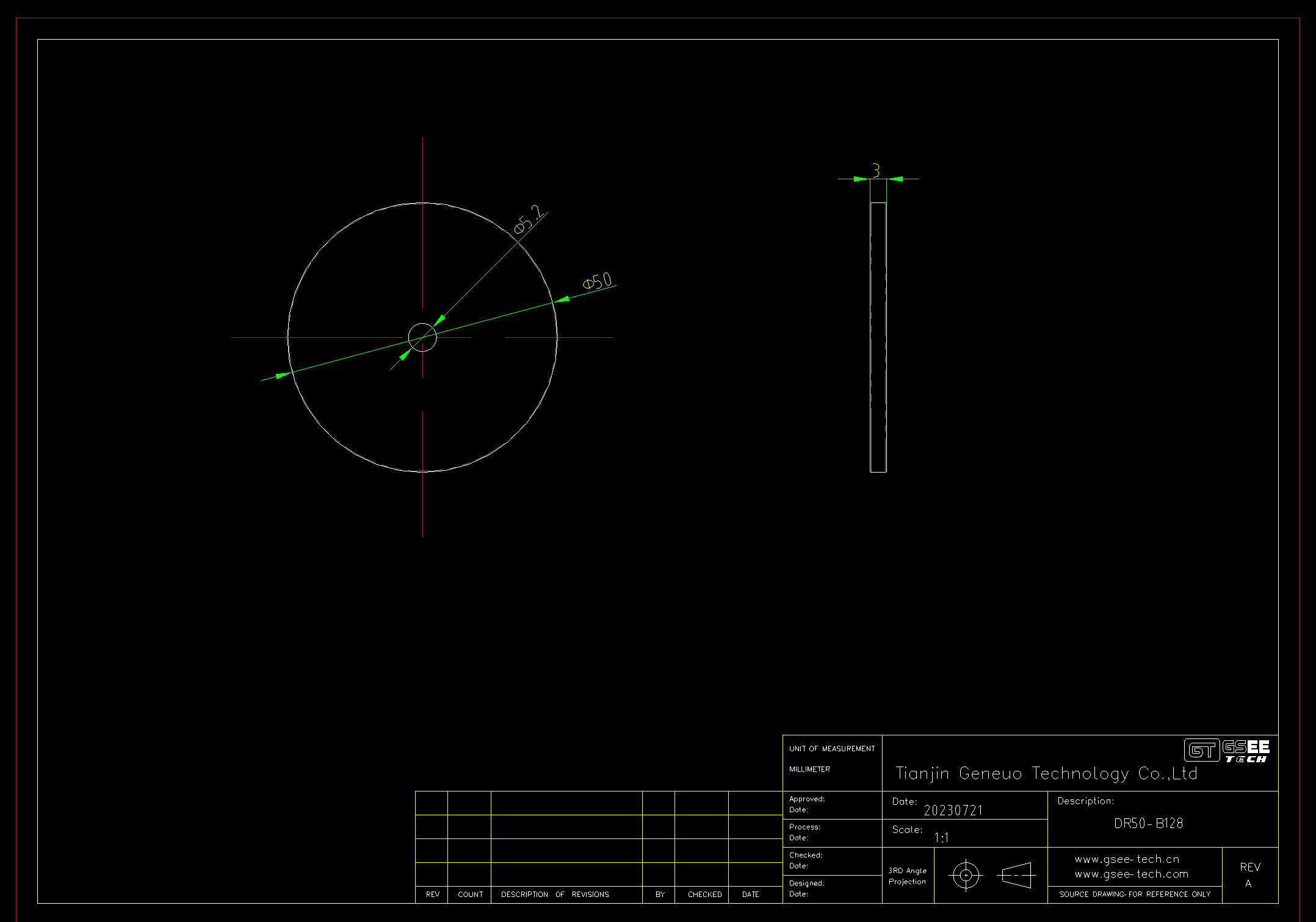 DR50-K2-RFID载码体-天津吉诺科技有限公司