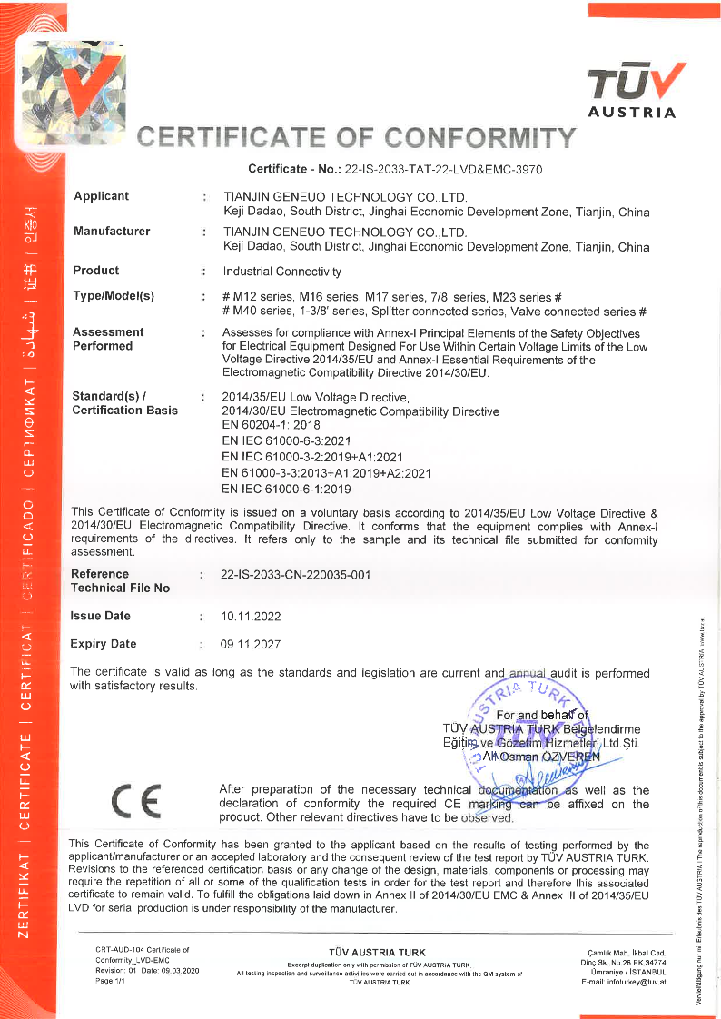 FMK5 FMZ5/7/8-圆形连接器-天津吉诺科技有限公司