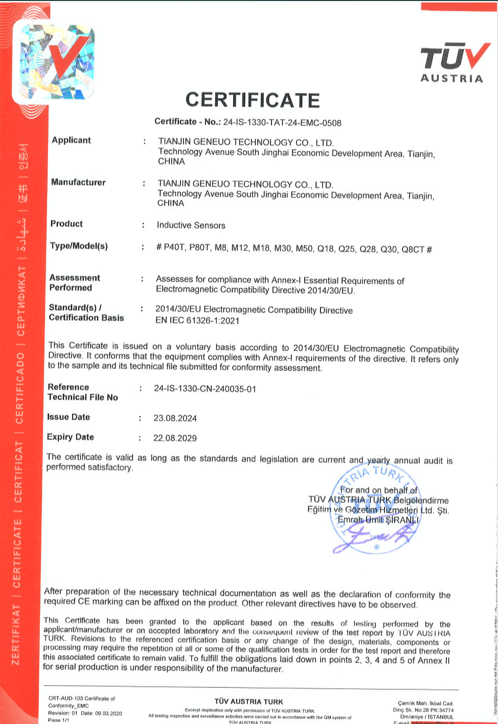 IB2-M8P-E2-M-防磁抗焊型-天津吉诺科技有限公司